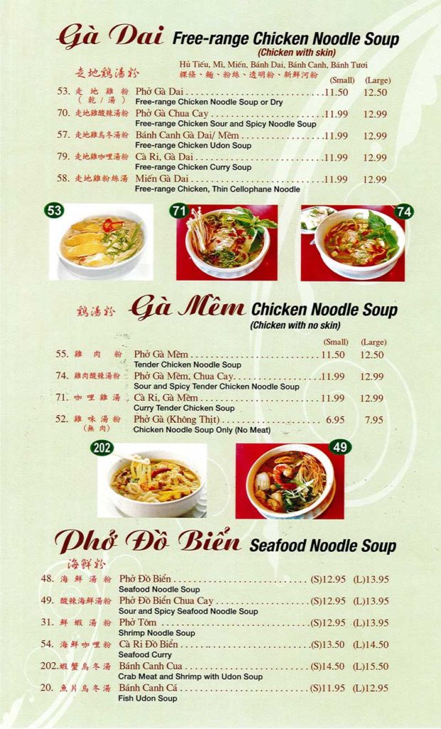 Menu | Pho Tran Vu