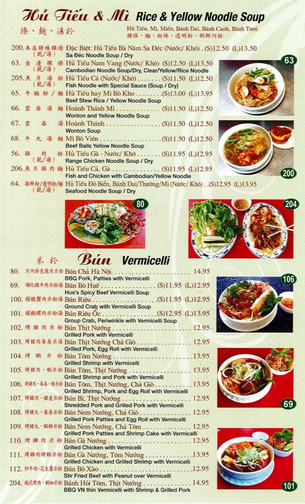 Menu | Pho Tran Vu