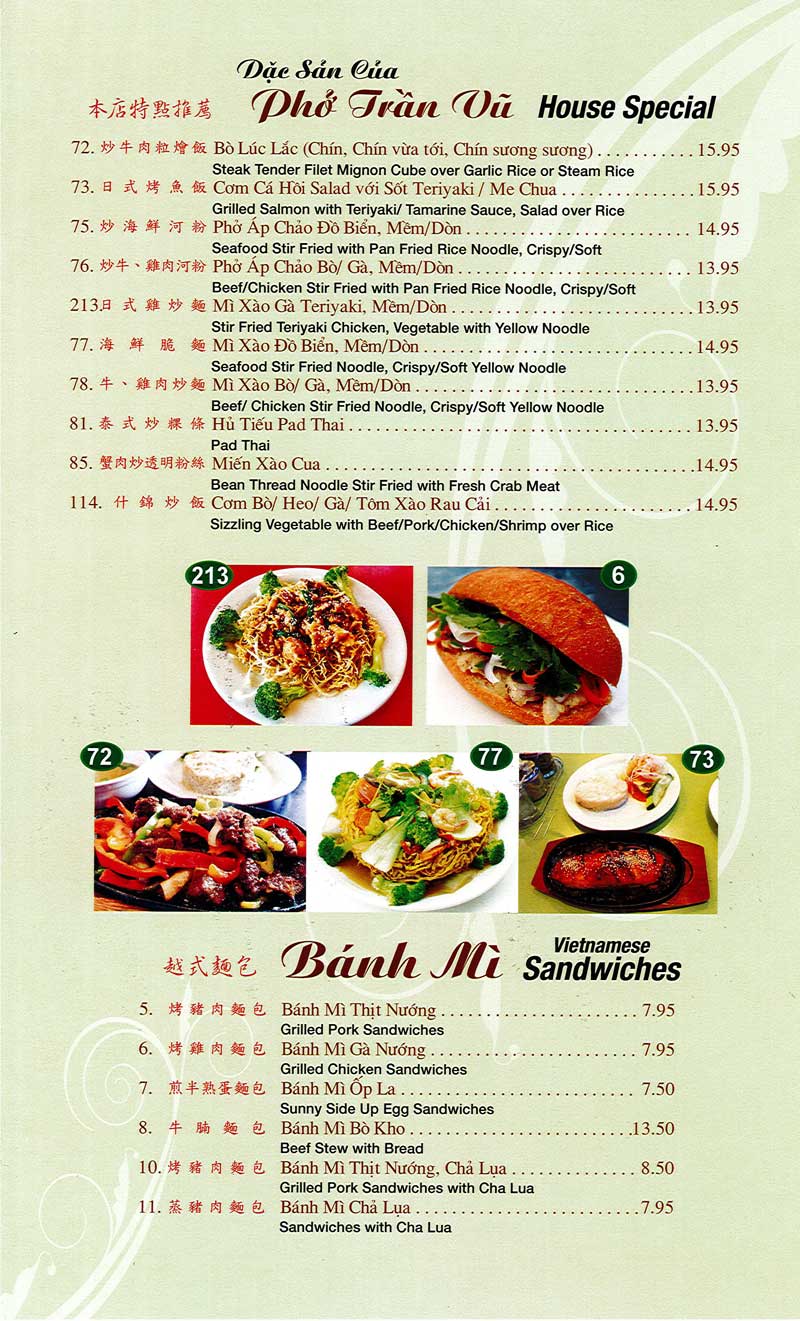 Menu | Pho Tran Vu