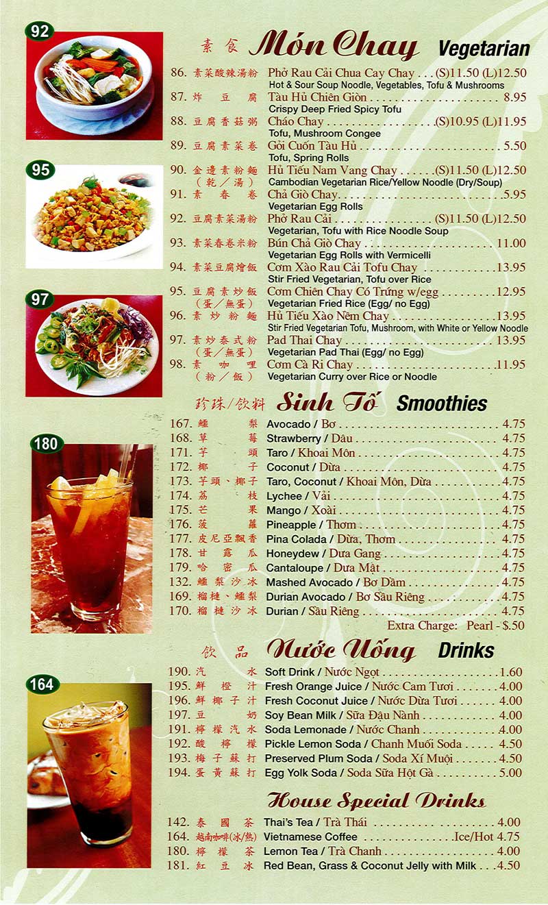 Menu | Pho Tran Vu